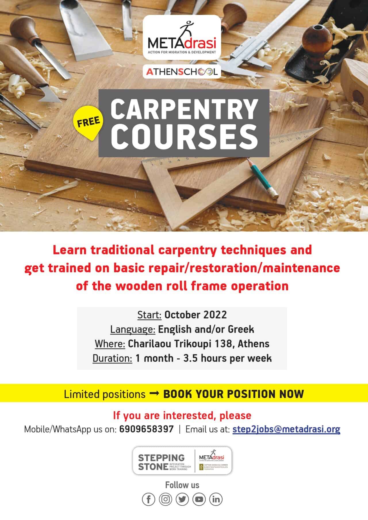 FREE CARPENTRY COURSES FOR REFUGEES AND MIGRANTS - Metadrasi.org
